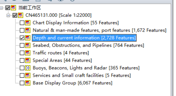 利用Global Mapper进行S57-Shp的水深点格式转换 - 麟の随笔